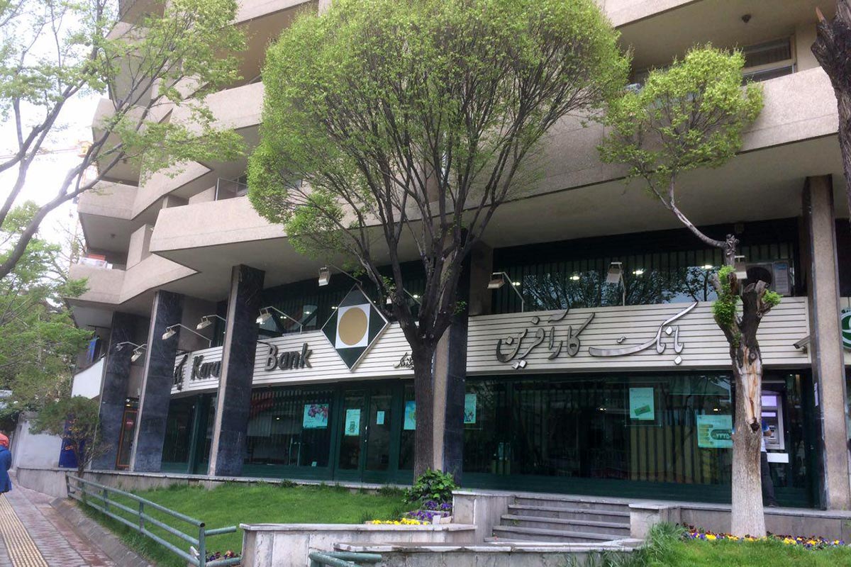 Karafarin Bank – Vanak Branch Renovation – Group 27